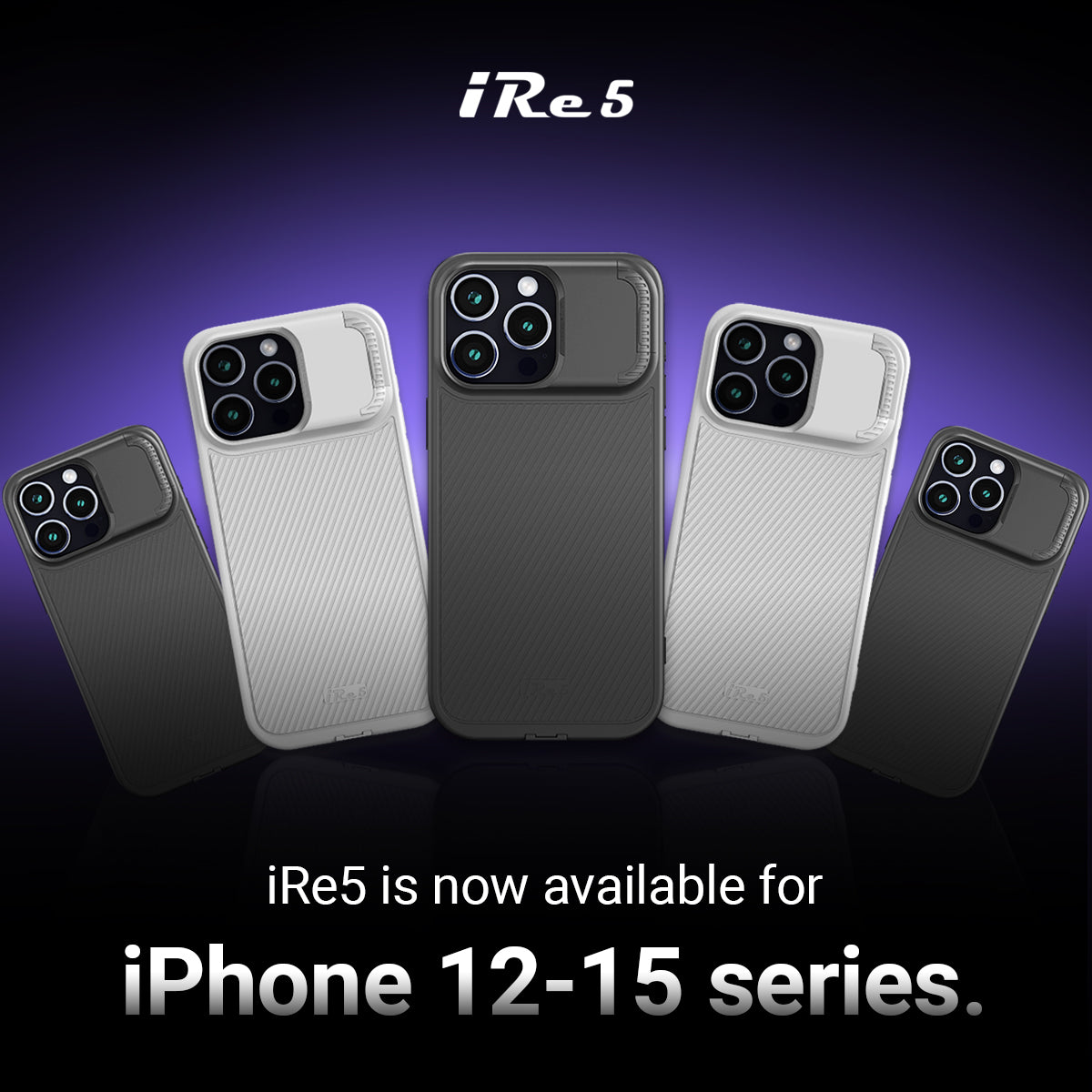 iRe5 iPhone Case: Now Supporting More iPhone Models on Kickstarter!